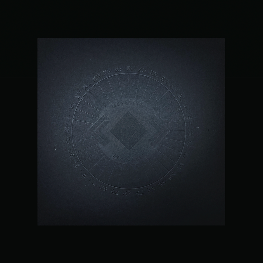 ADVENTURE DELUXE VINYL – madeon